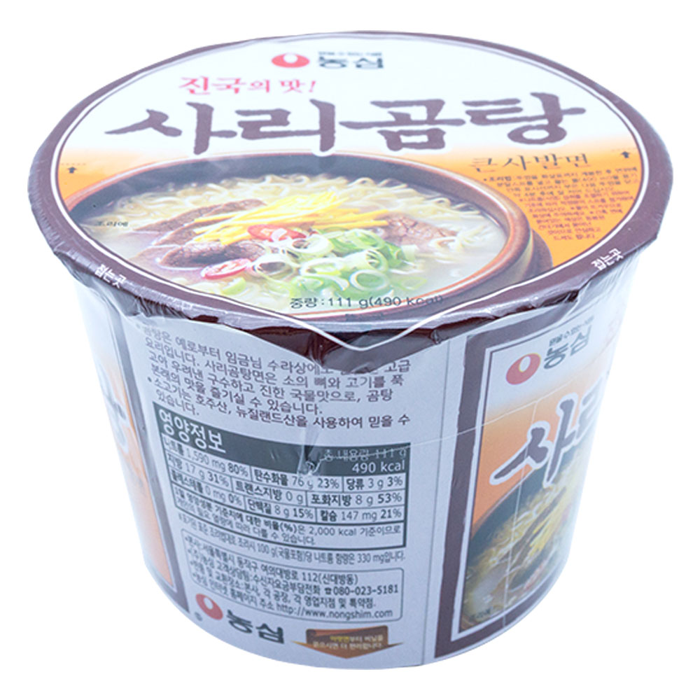 농심사리곰탕큰사발111g 배민 장보기∙쇼핑