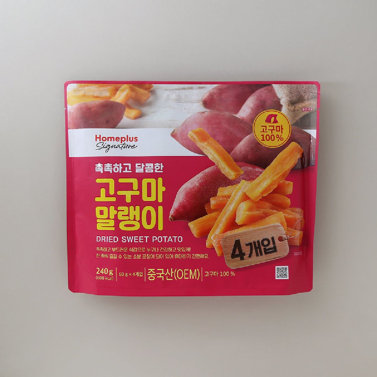 홈플러스시그니처 달콤한 고구마 말랭이 60gx4입 배민 장보기∙쇼핑