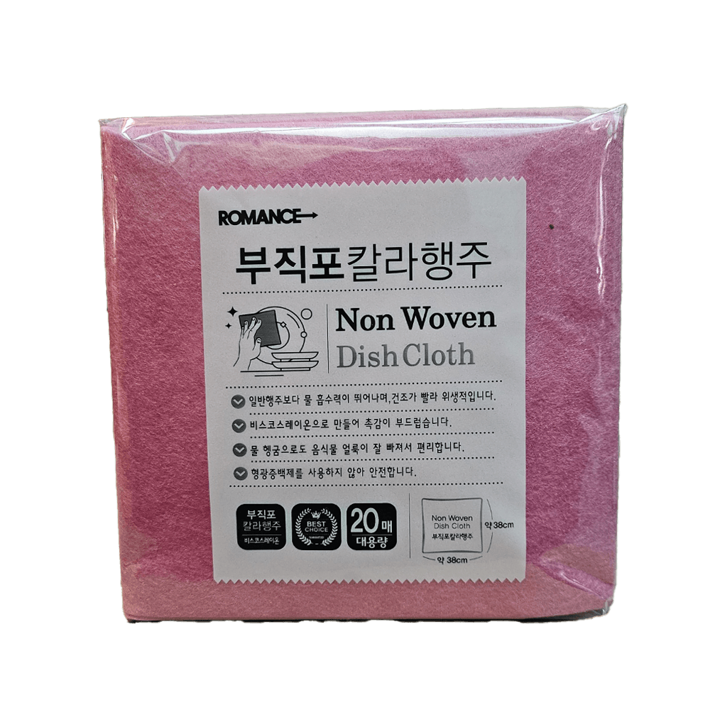 독일 부직포 칼라행주 20매 배민 장보기∙쇼핑