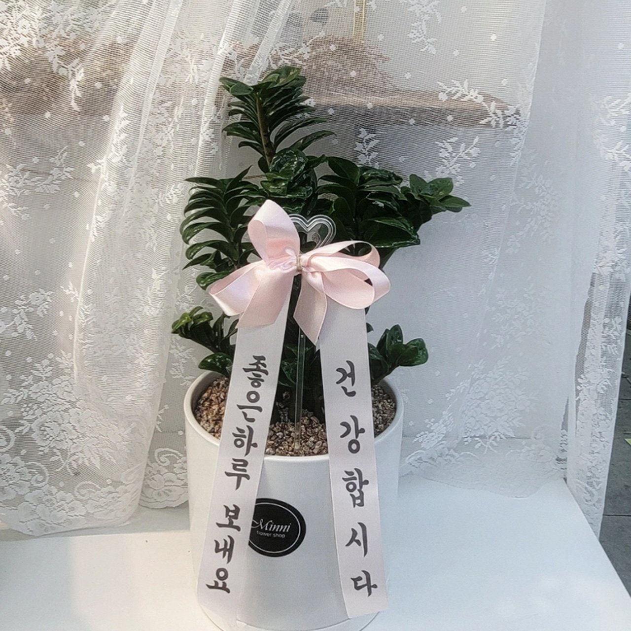보석금전수 배민 장보기∙쇼핑