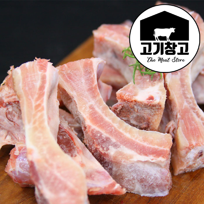 점보 등갈비로인립1kg 바베큐용쪽갈비용 선택가능냉동 배민 장보기∙쇼핑