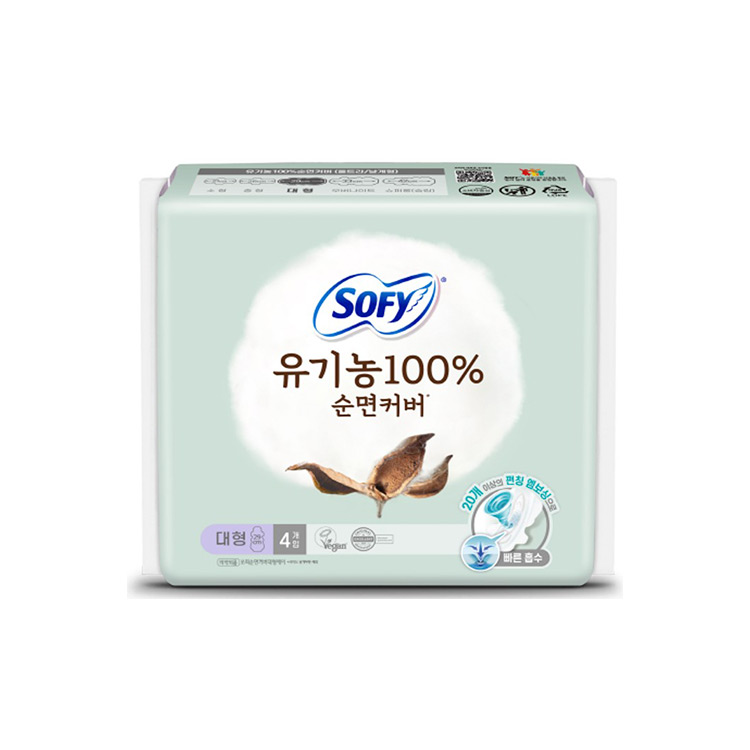 쏘피유기농대형4p 배민 장보기∙쇼핑