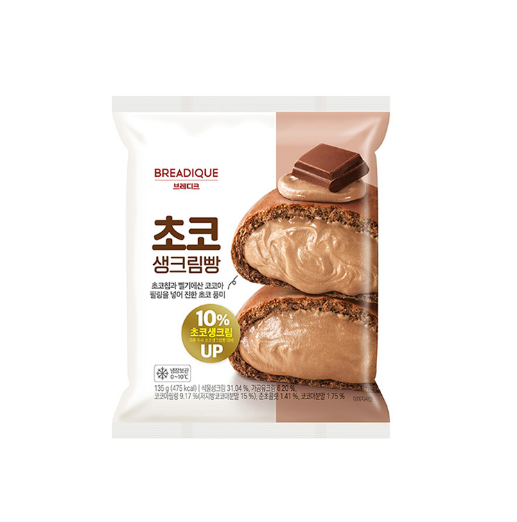 브레디크초코생크림빵 배민 장보기∙쇼핑