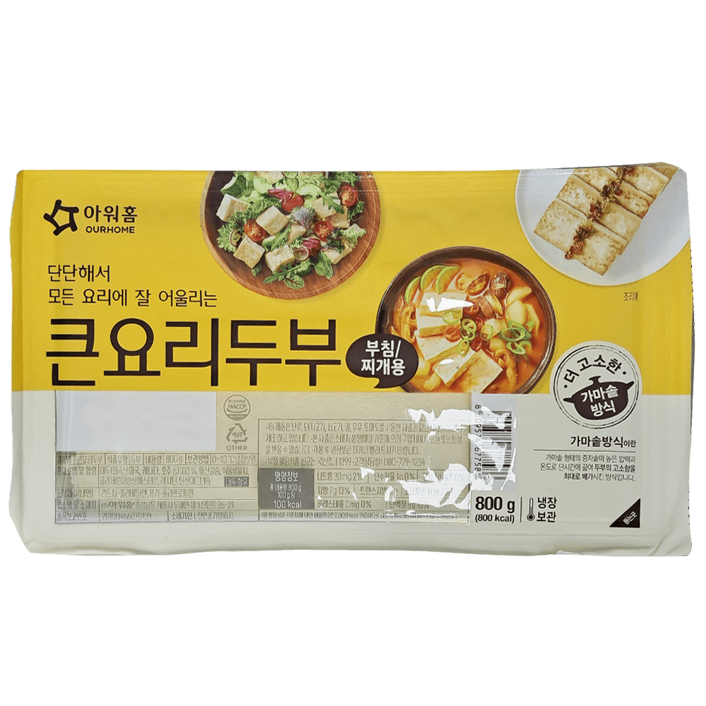 큰요리두부 800g 부침 찌개용 배민 장보기∙쇼핑
