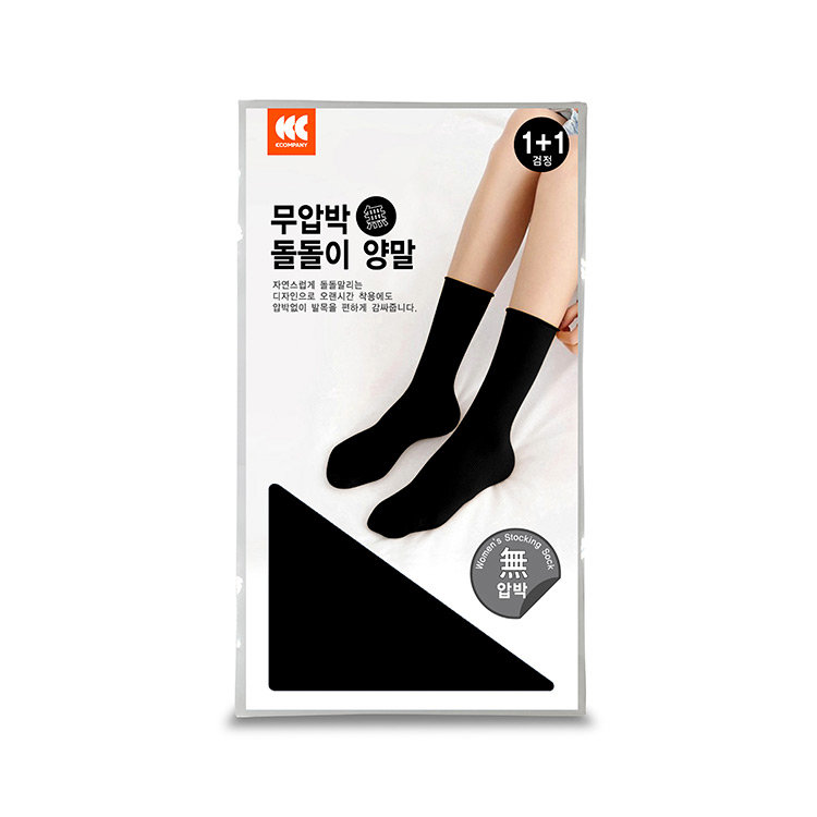 Cc무압박돌돌이양말검정11 배민 장보기∙쇼핑