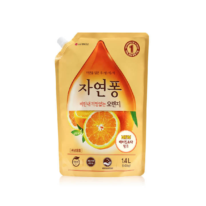 자연퐁 오렌지 리필 14l 배민 장보기∙쇼핑