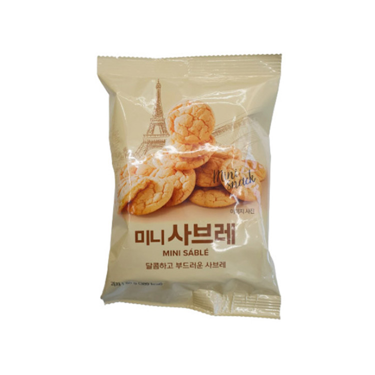 유어스미니사브레봉지 배민 장보기∙쇼핑