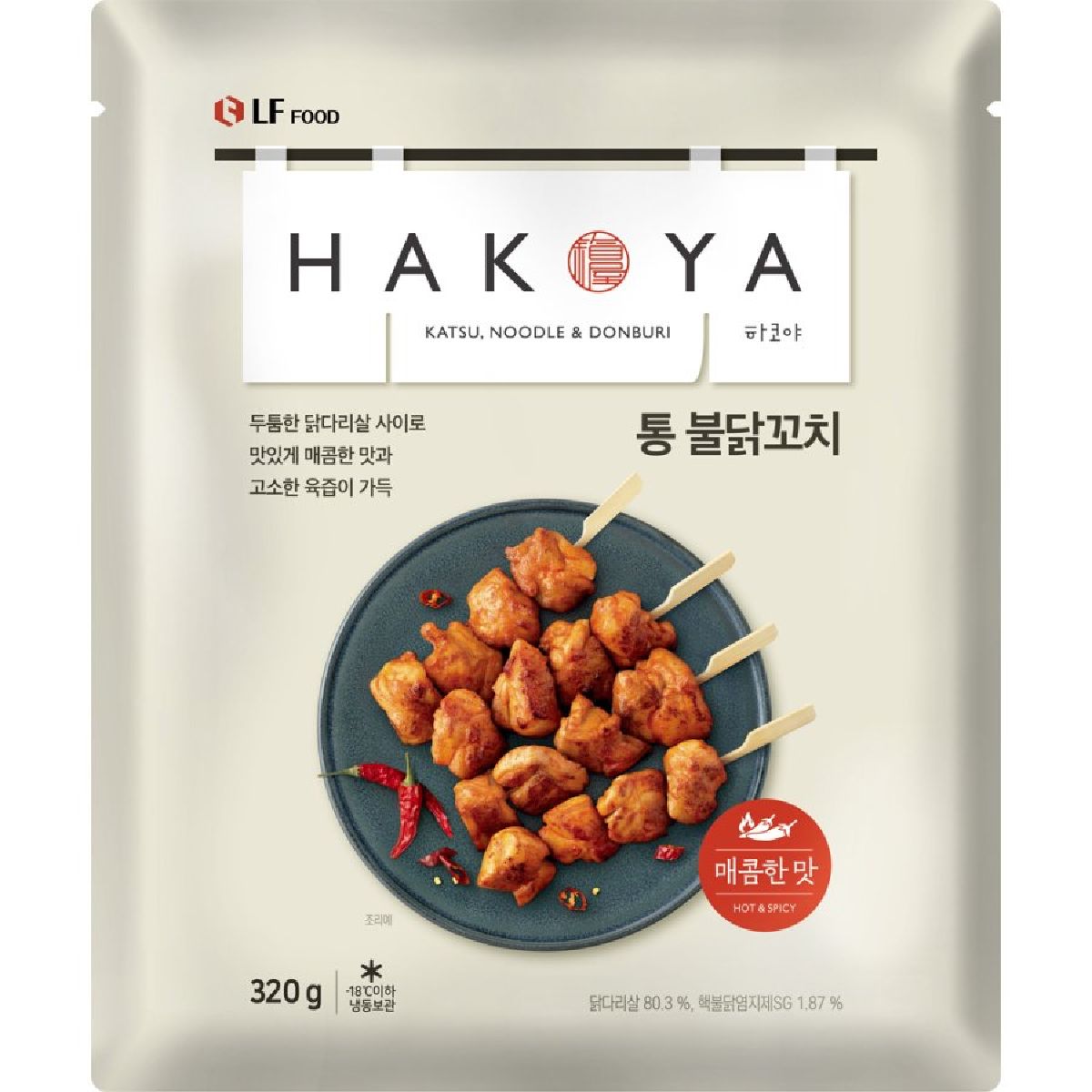 하코야 통불닭꼬치 320G(80Gx4) | 배민 장보기∙쇼핑