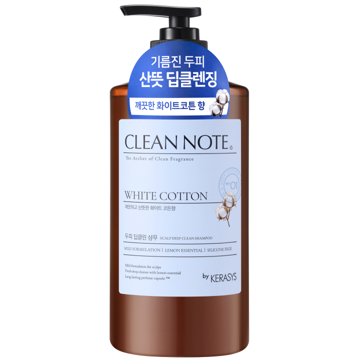 Ks클린노트샴푸 화이트코튼800ml 배민 장보기∙쇼핑
