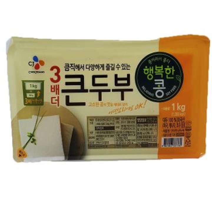 행복한콩3배더큰두부 1kg씨제이 배민 장보기∙쇼핑