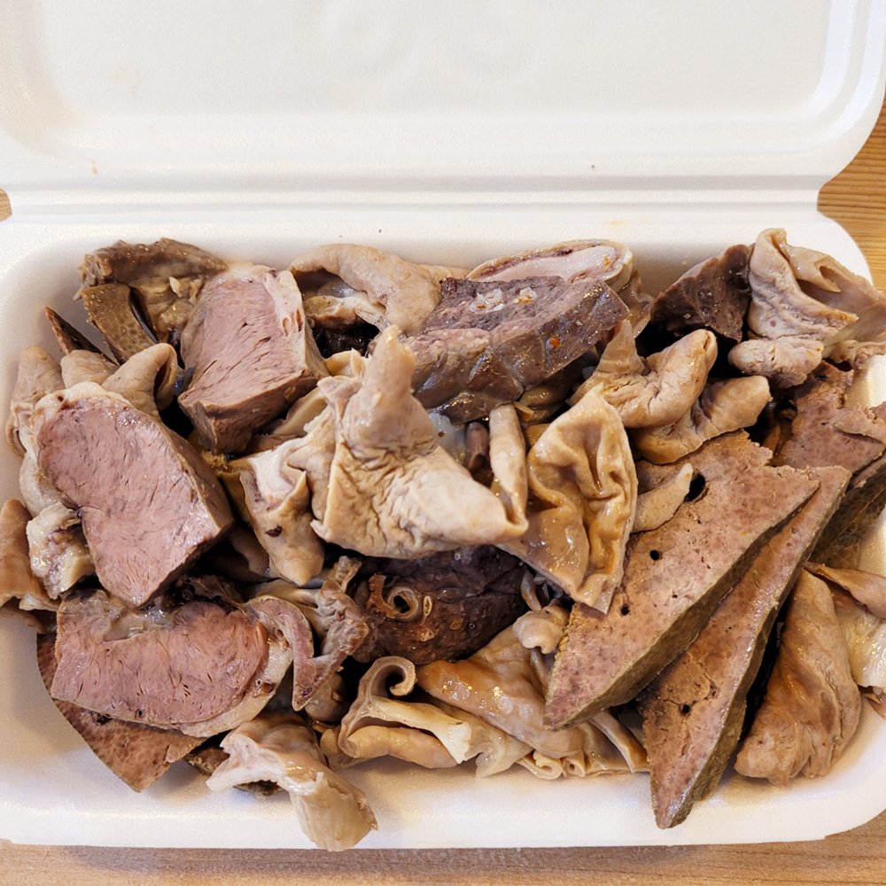 자꾸만 당기는 모듬 내장 1팩 양산남부 맛자랑순대 배민 장보기∙쇼핑