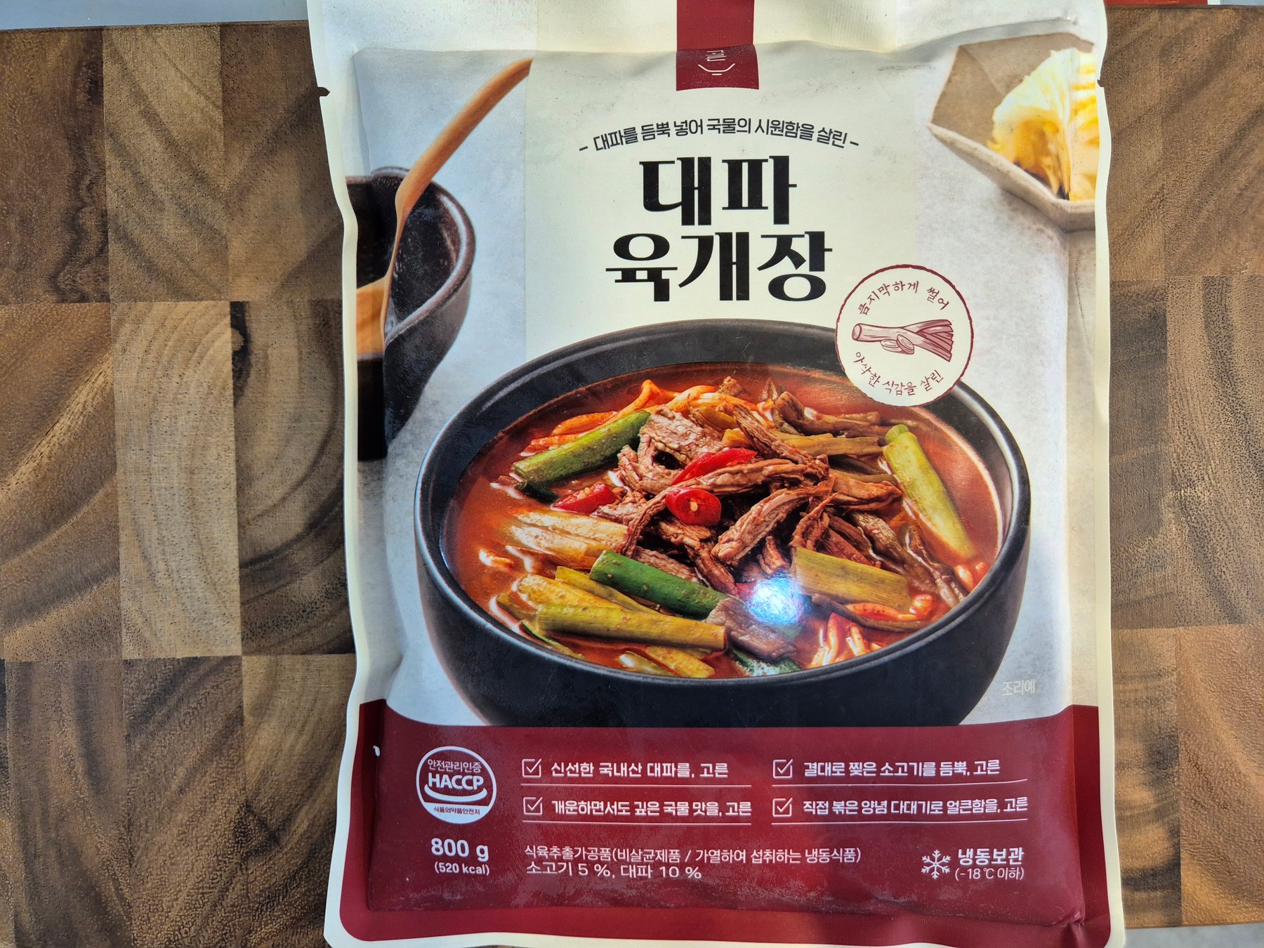 대파육개장 800g 배민 장보기∙쇼핑