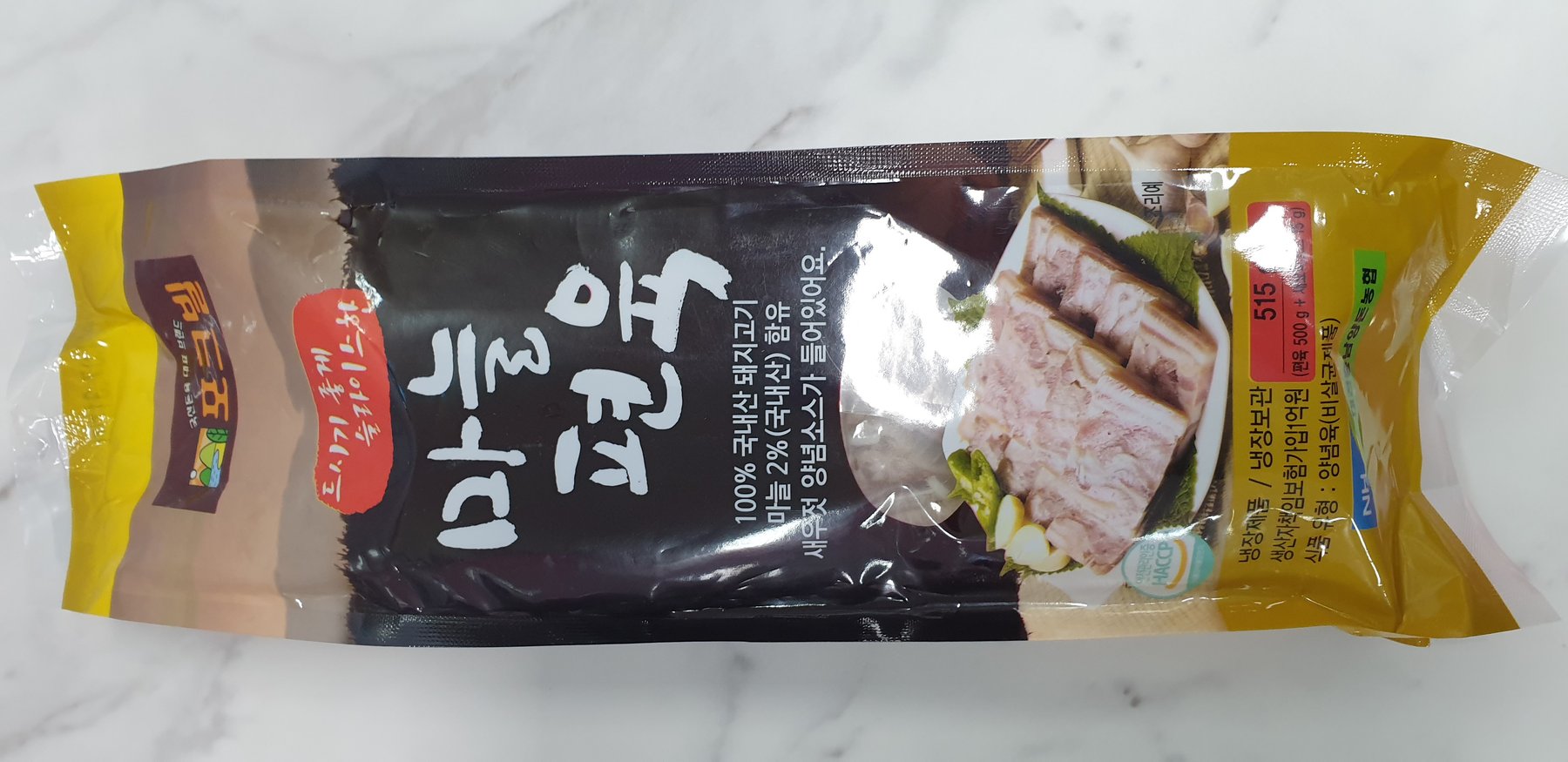 마늘 편육 500g간편조리 배민 장보기∙쇼핑
