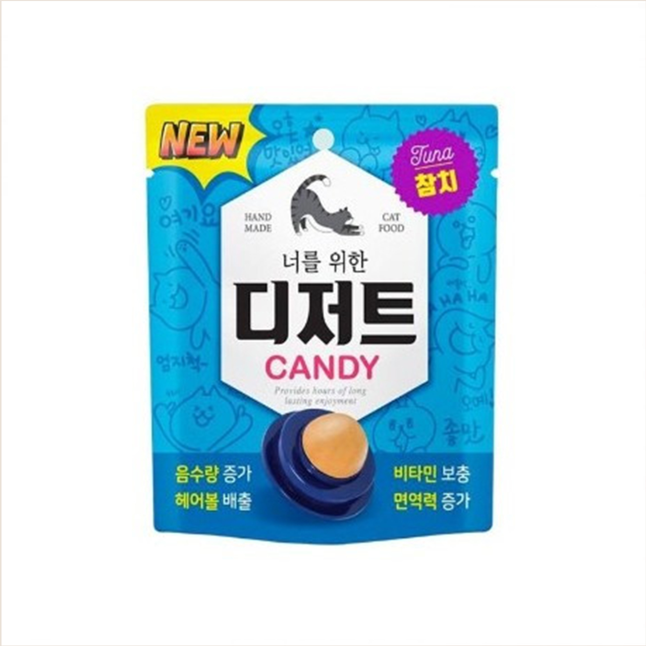 캣 너를위한디저트 캔디 참치 35g 배민 장보기∙쇼핑