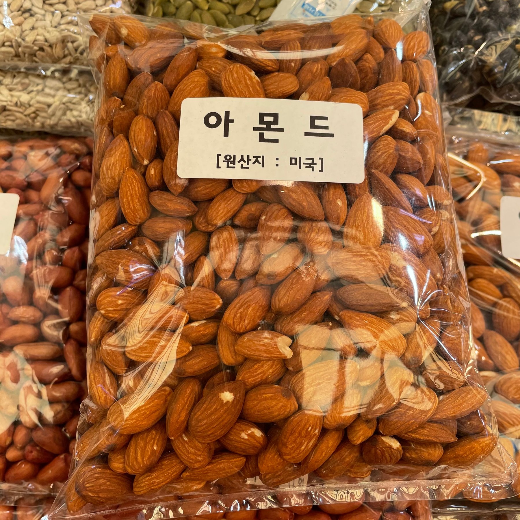 오독오독 볶은 아몬드 200g 화곡 화곡농산물 배민 장보기∙쇼핑