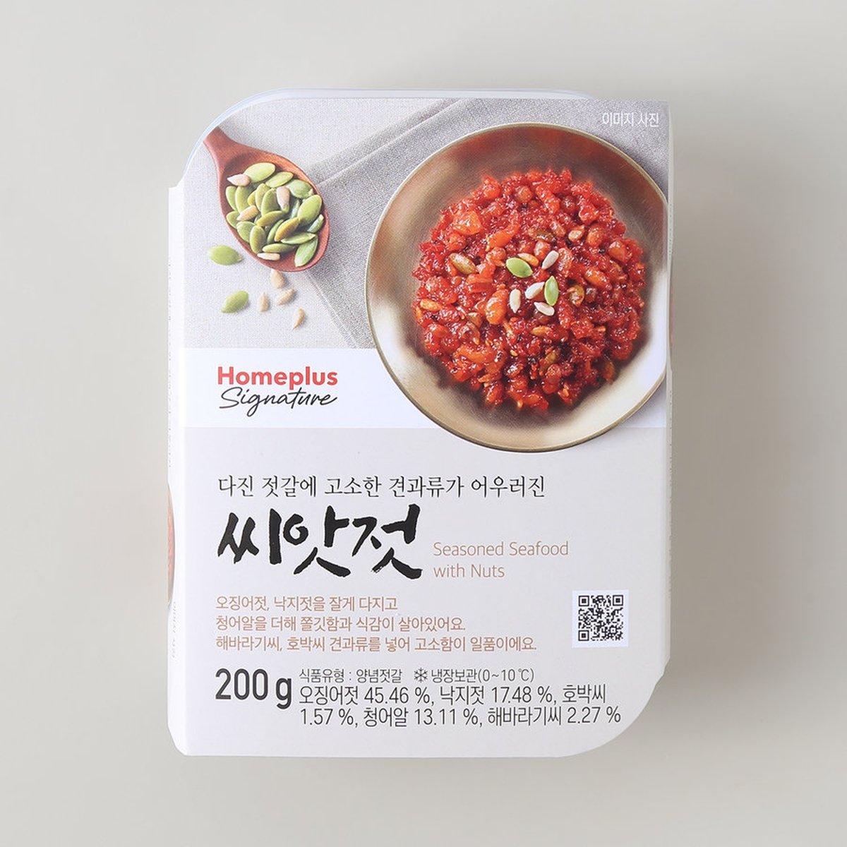 홈플러스시그니처 씨앗젓 200g 배민 장보기∙쇼핑