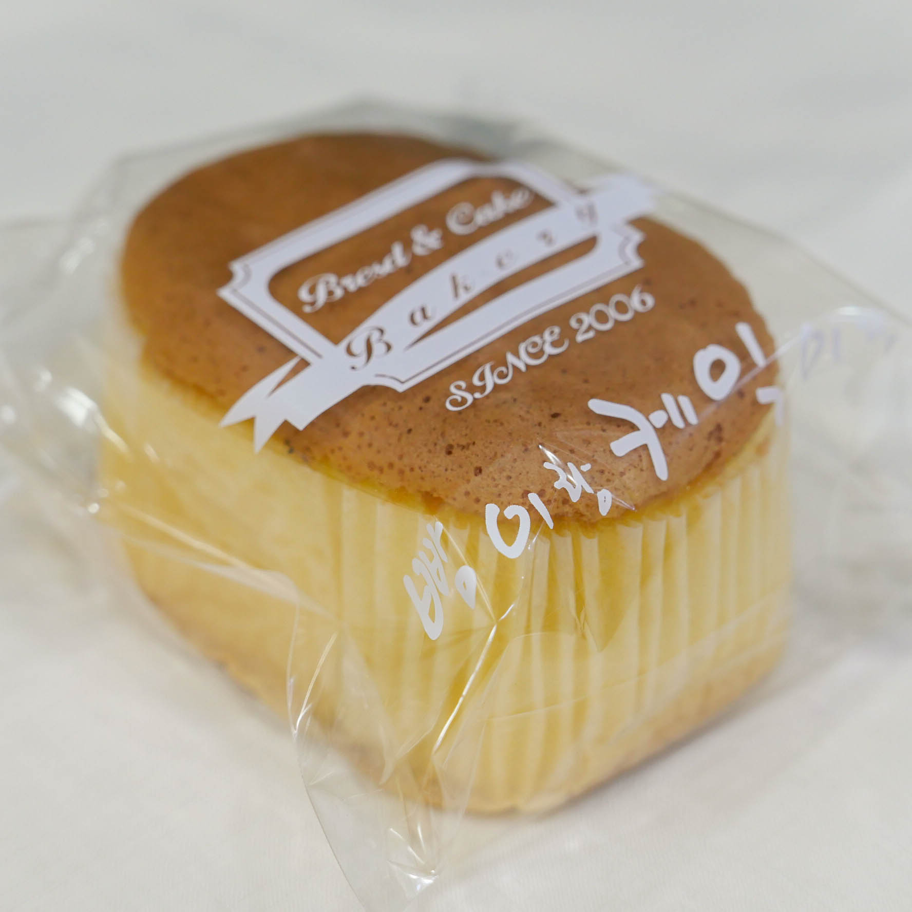 부드러운 밀봉 1개 양산번영회 빵이랑케익이랑 배민 장보기∙쇼핑