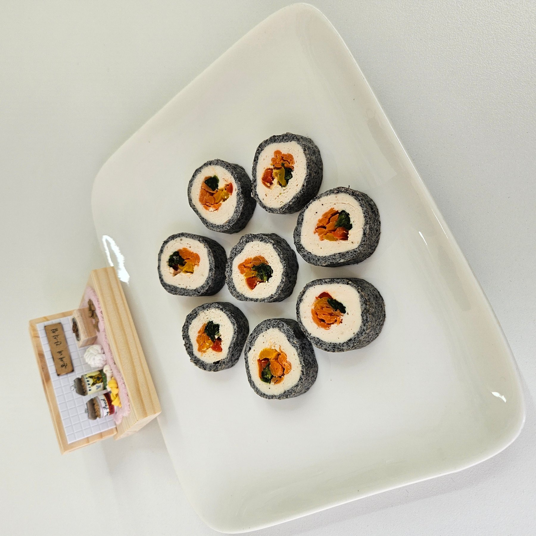 수제간식 김밥 8pcs 배민 장보기∙쇼핑