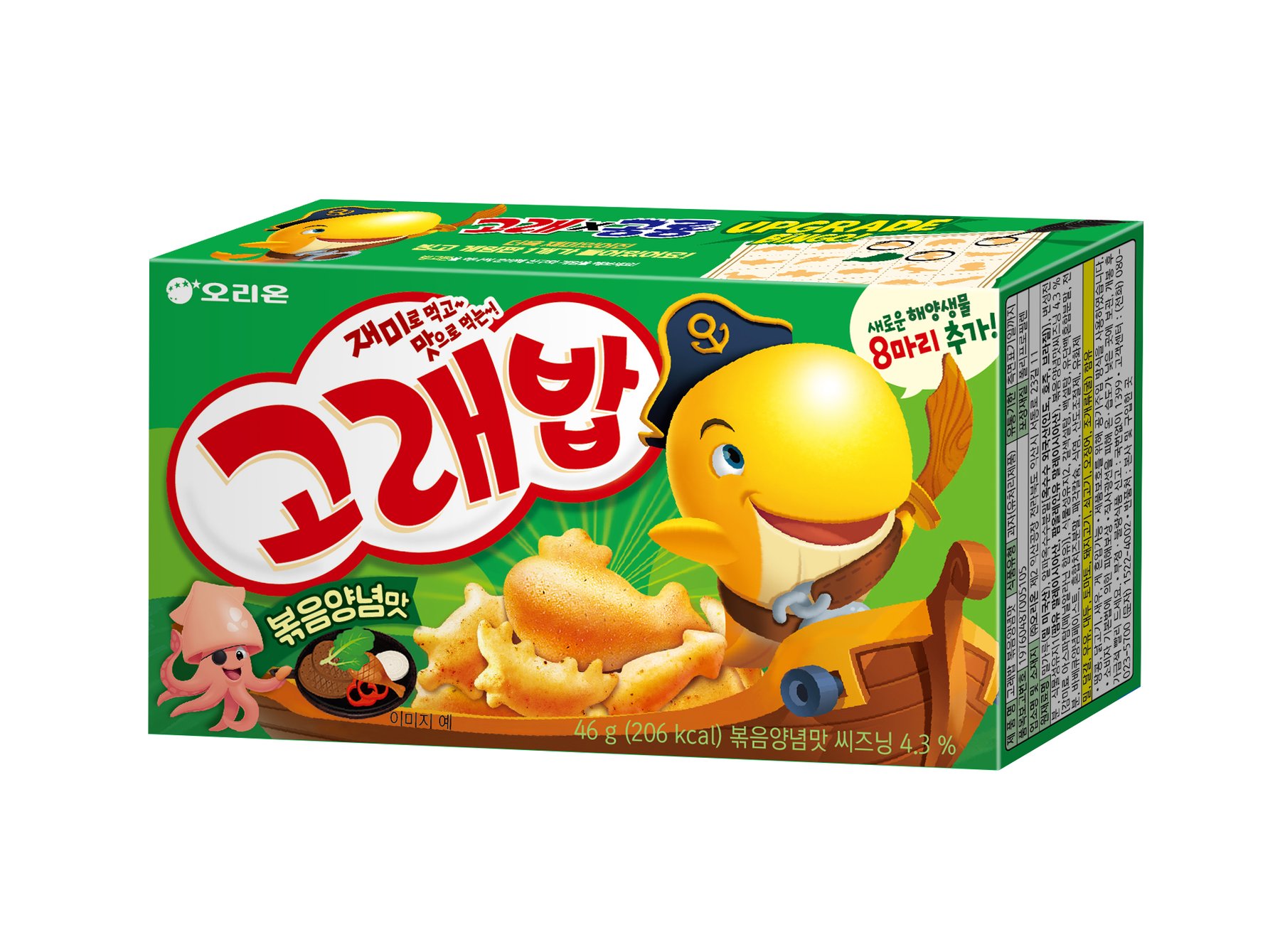 오리온고래밥볶음46g 배민 장보기∙쇼핑