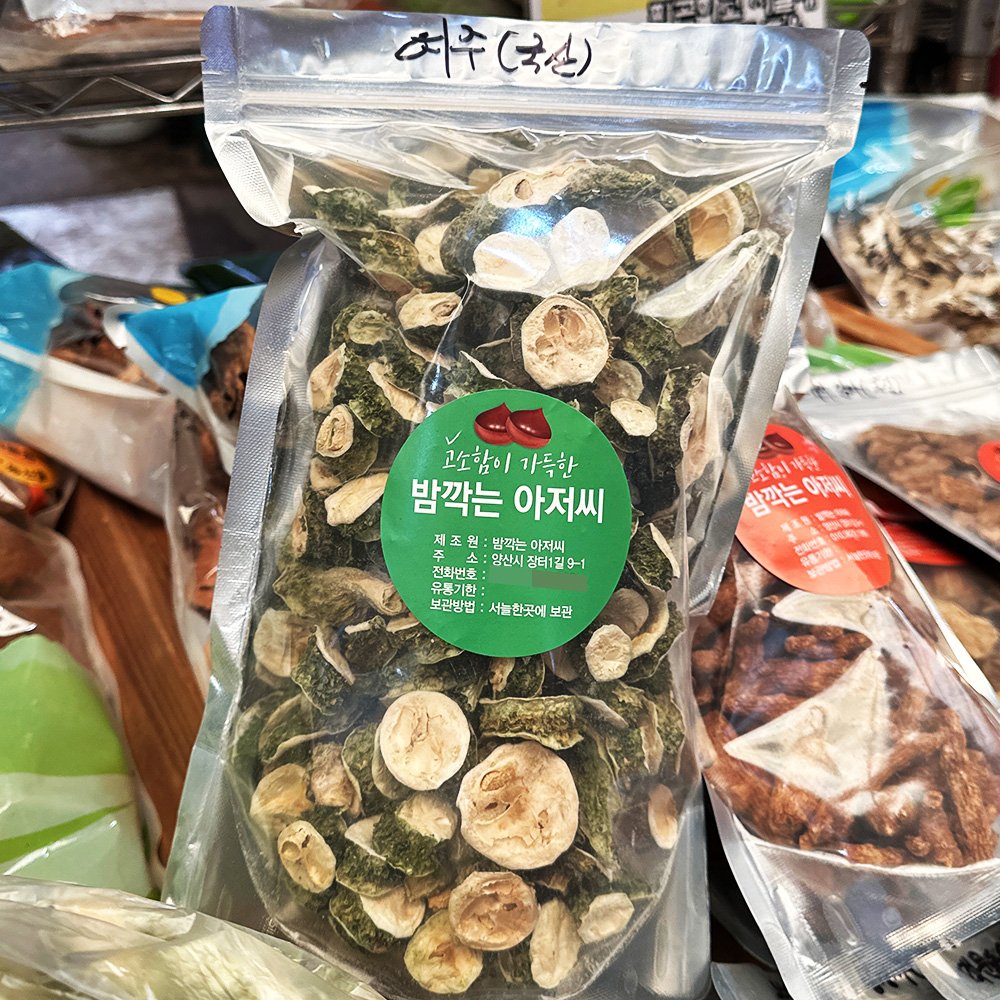 국산 말린 여주 300g 양산남부 밤깍는아저씨 배민 장보기∙쇼핑