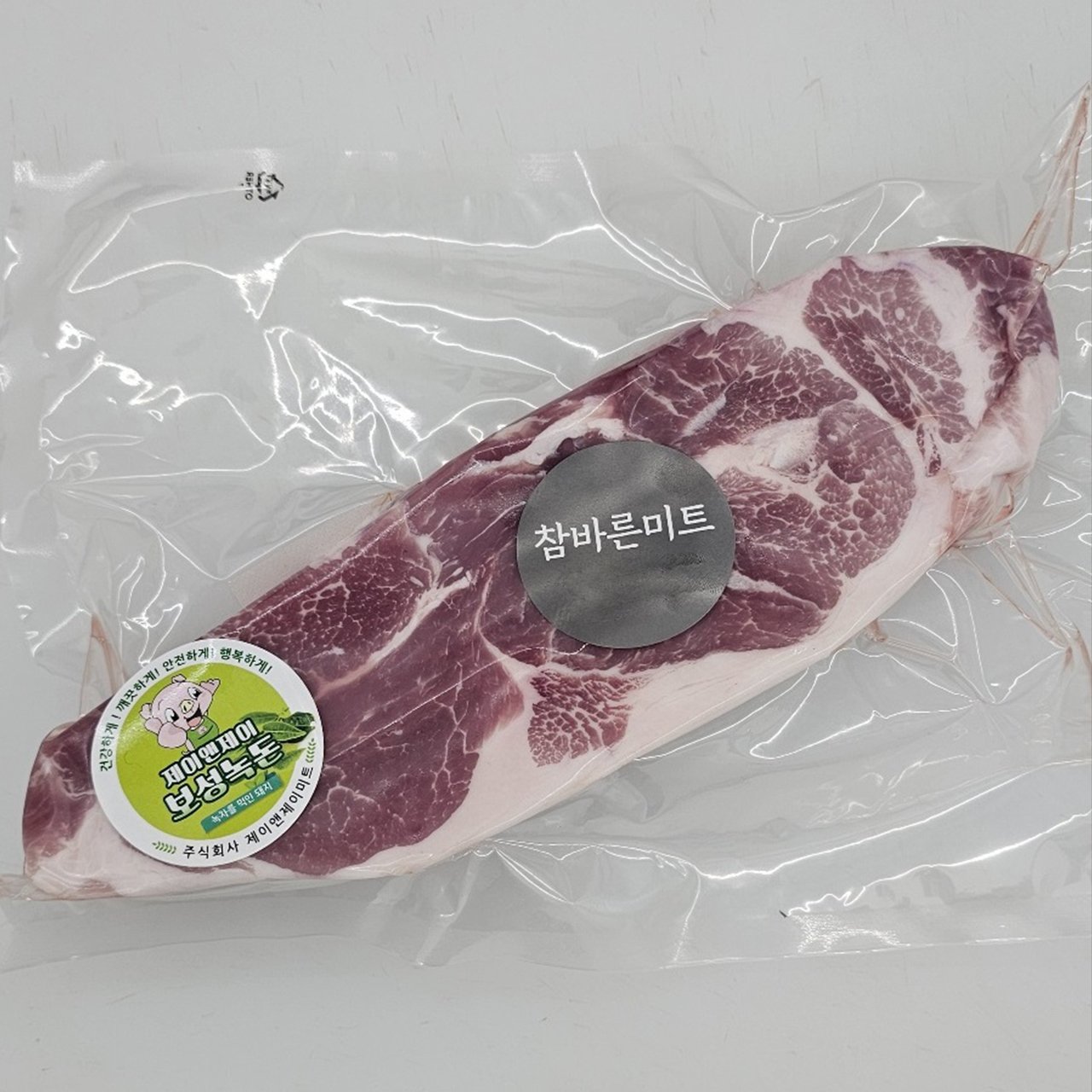 만능요리 앞다리살수육용 1팩 600g 배민 장보기∙쇼핑