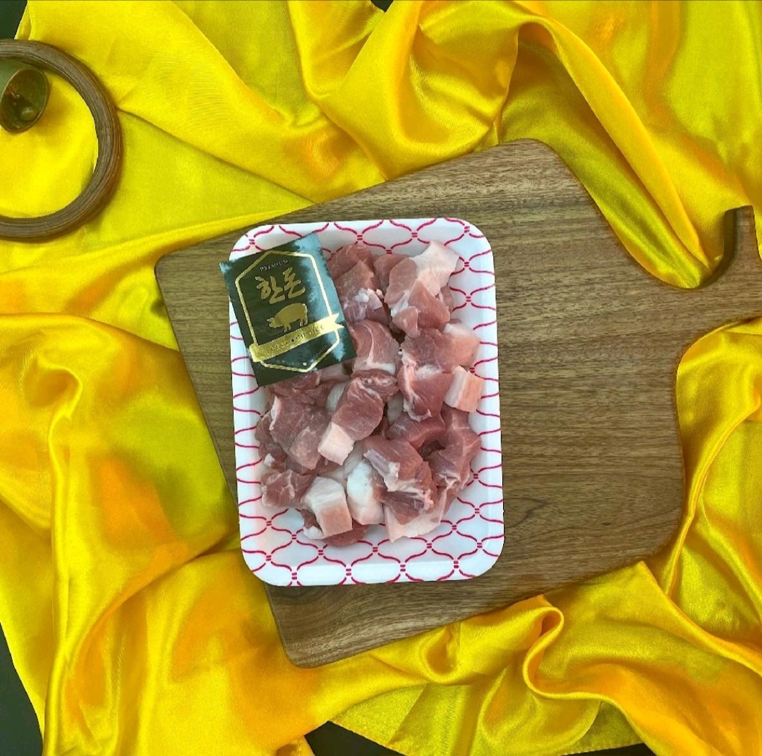 한돈암돼지 전지찌게거리 200g 배민 장보기∙쇼핑