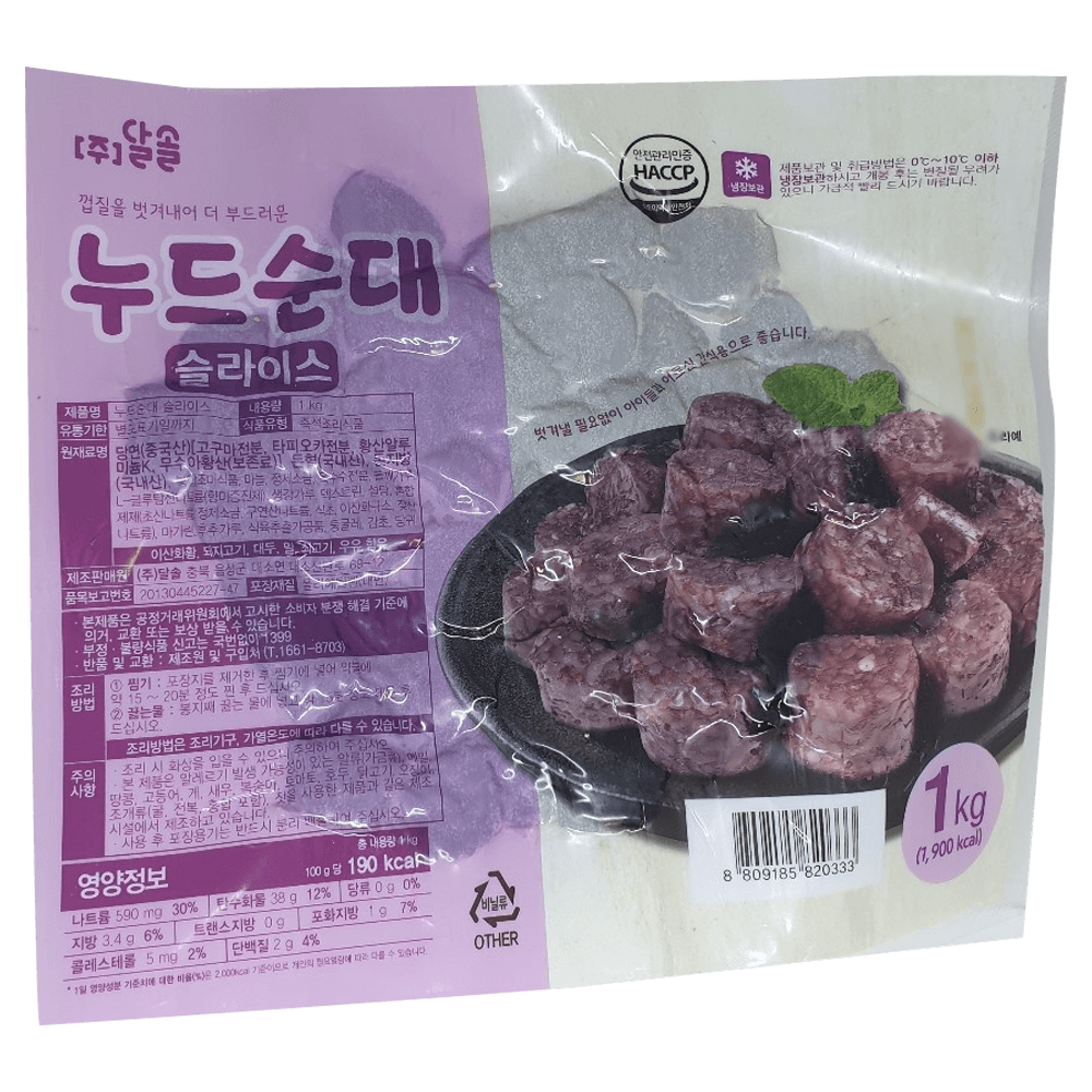 누드순대 슬라이스 1kg 배민 장보기∙쇼핑
