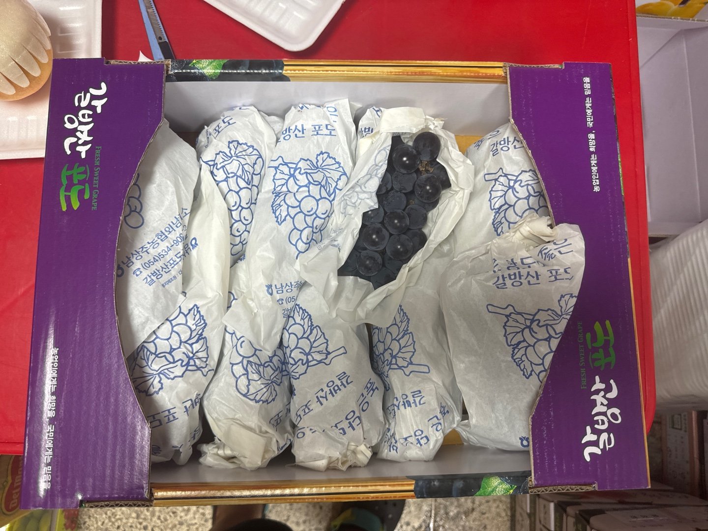 상주 갈방산 캠벨 포도 3kg 1box | 배민 장보기∙쇼핑