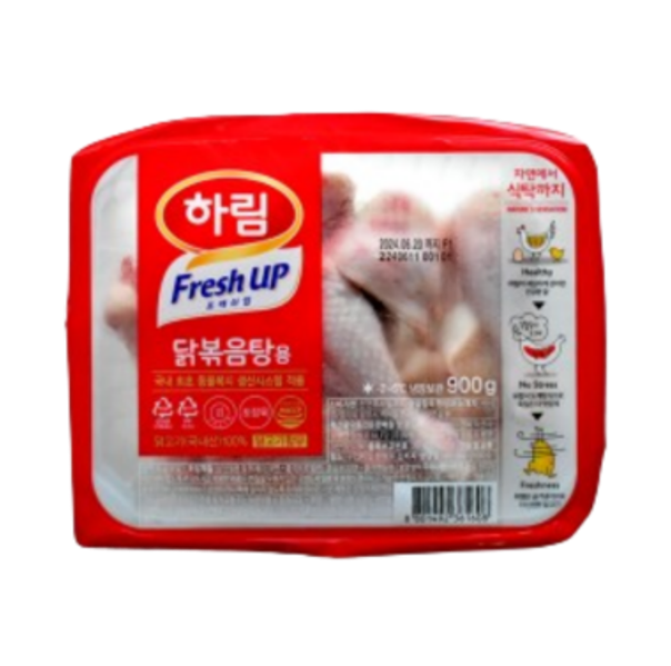 하림 닭볶음용 900g 배민 장보기∙쇼핑