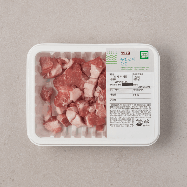 J무항생제 한돈 찌개용300g 배민 장보기∙쇼핑