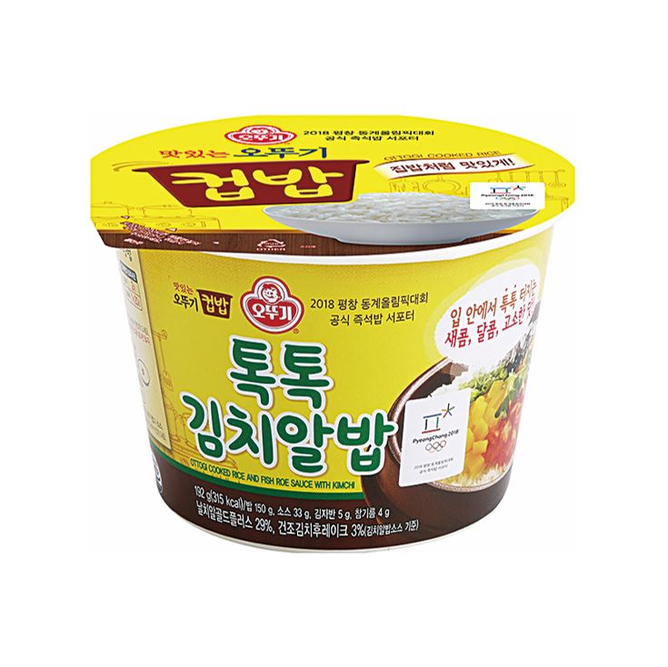 오뚜기톡톡김치알밥컵밥 배민 장보기∙쇼핑