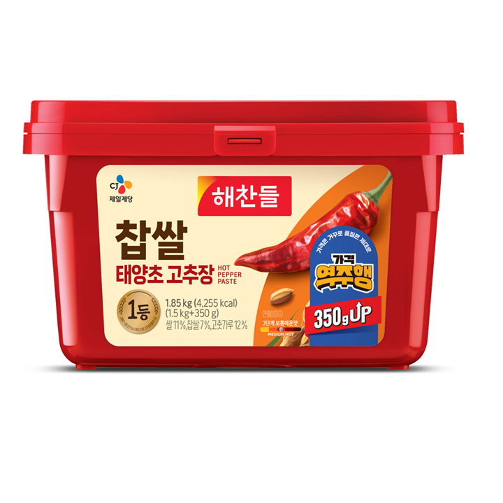 해찬들 찹쌀태양초고추장 185kg 배민 장보기∙쇼핑