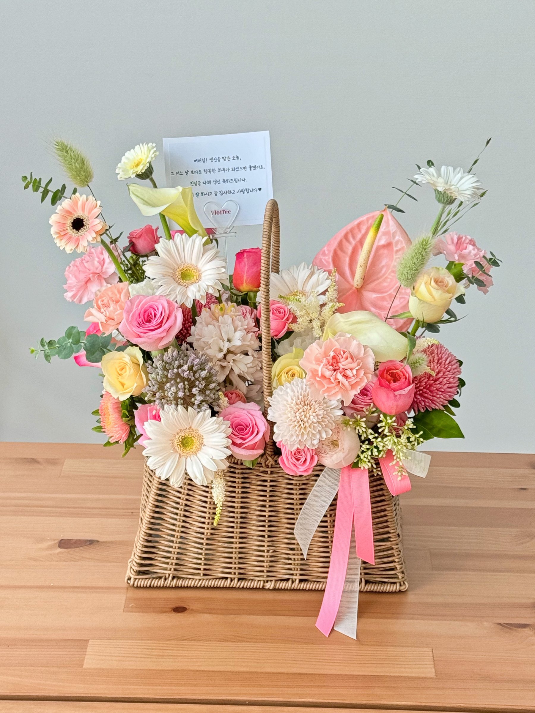 꽃바구니 Xl 색감 랜덤 배민 장보기∙쇼핑