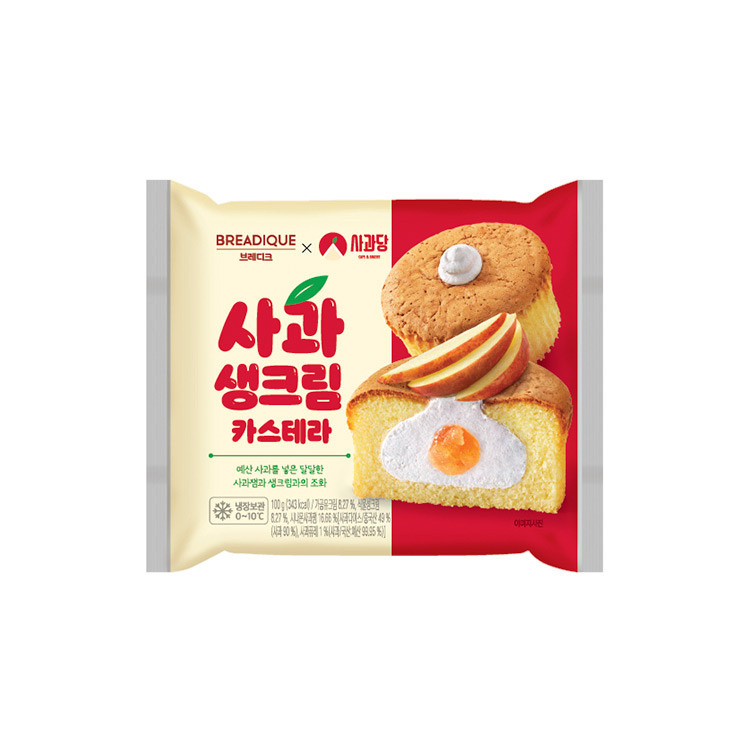 브레디크사과생크림카스테라 배민 장보기∙쇼핑