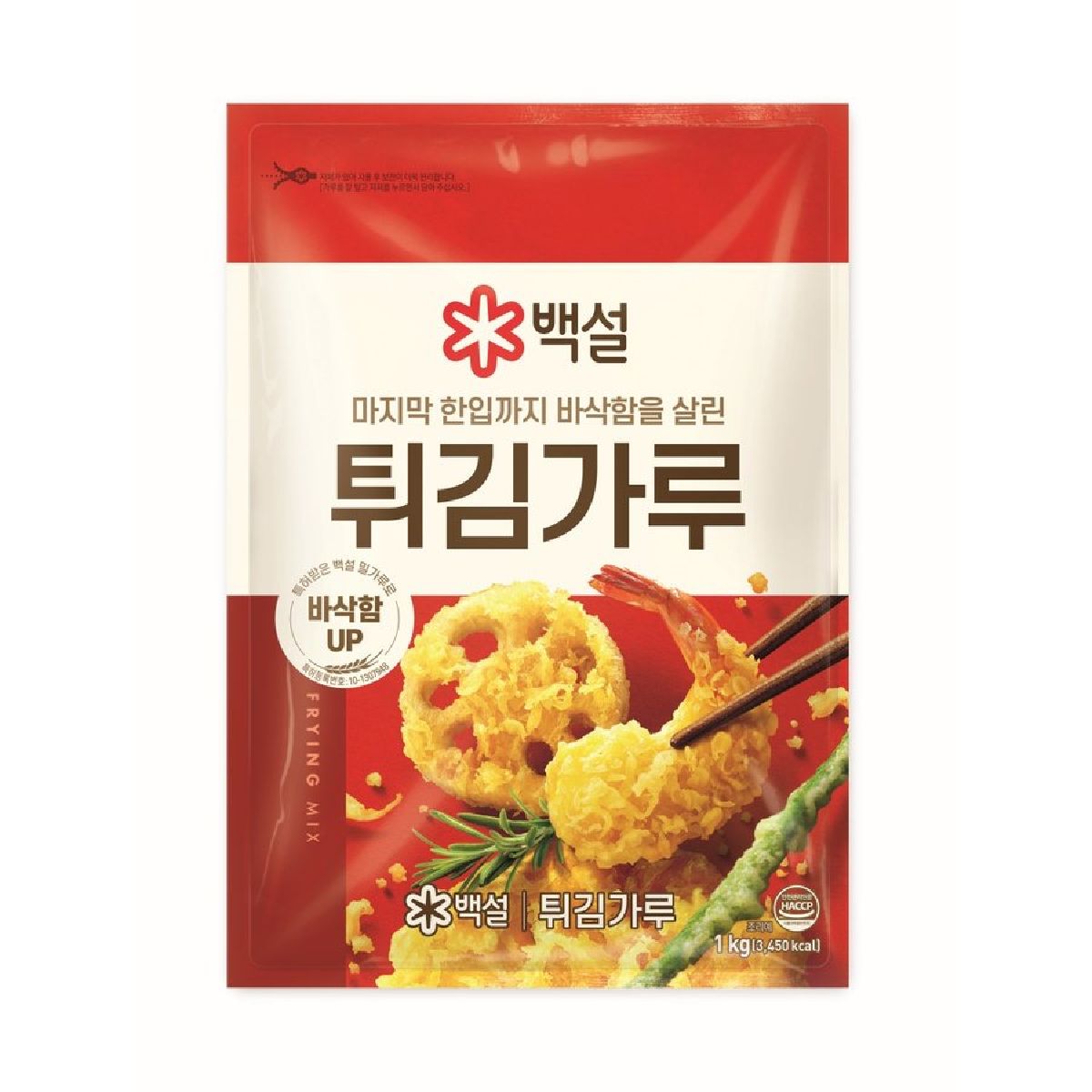 Cj 백설 튀김가루 1kg 배민 장보기∙쇼핑
