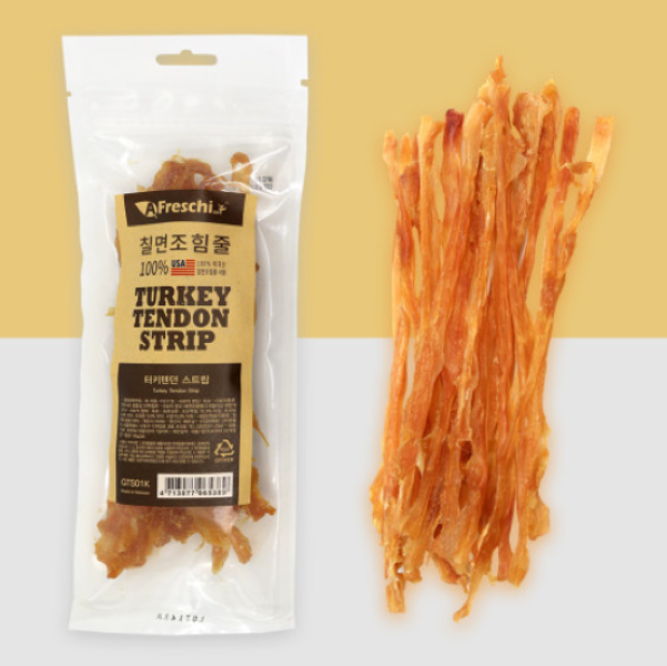프레스키 터키츄 칠면조힘줄 터키텐던 스트립 85g 배민 장보기∙쇼핑