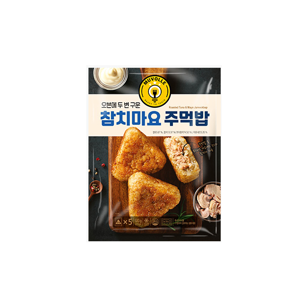 한성참치마요주먹밥500g 배민 장보기∙쇼핑