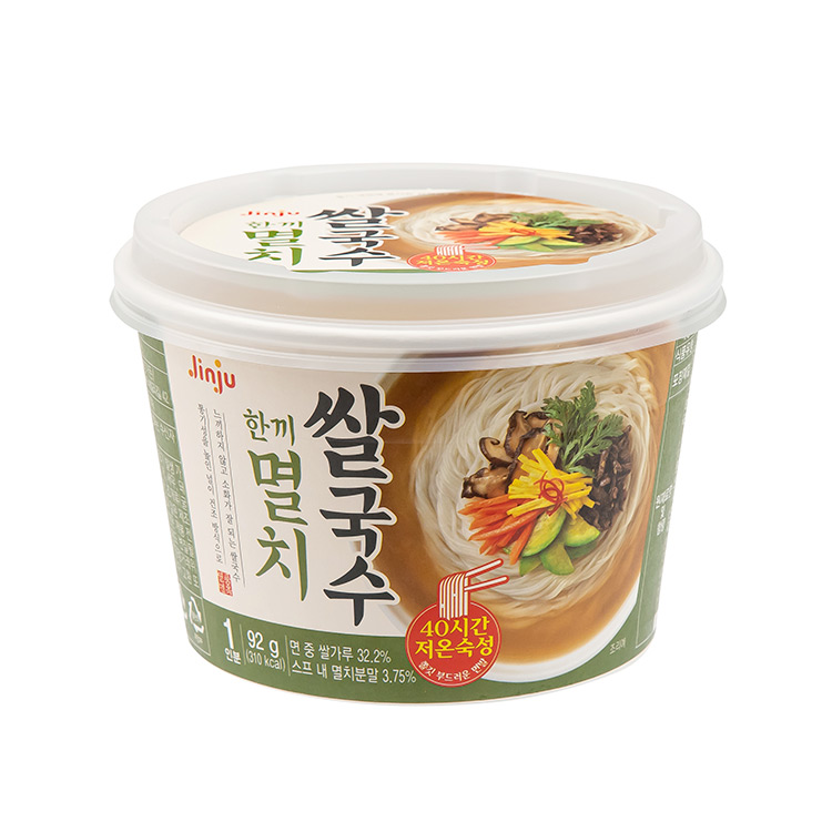 진주한끼멸치쌀국수대컵 배민 장보기∙쇼핑