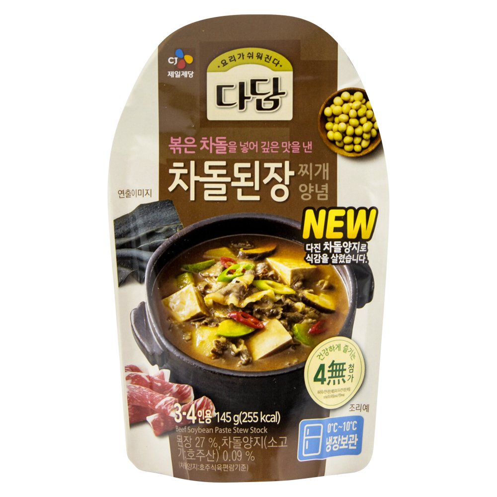 Cj차돌된장찌개양념145g 배민 장보기∙쇼핑