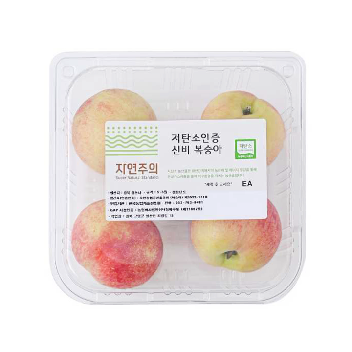 저탄소 신비복숭아 500g팩 배민 장보기∙쇼핑
