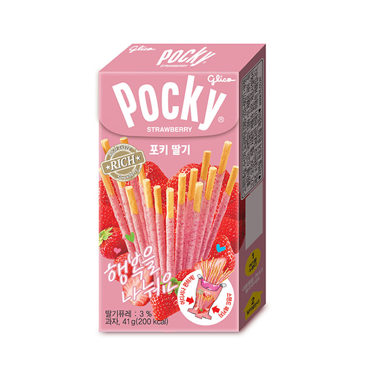 해태포키딸기지함 배민 장보기∙쇼핑