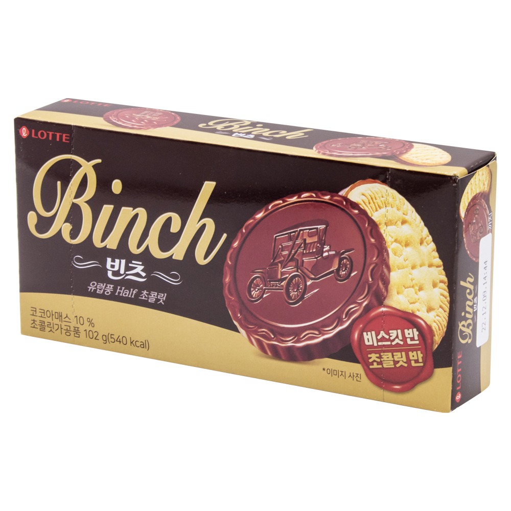 롯데)빈츠102g | 배민 장보기∙쇼핑