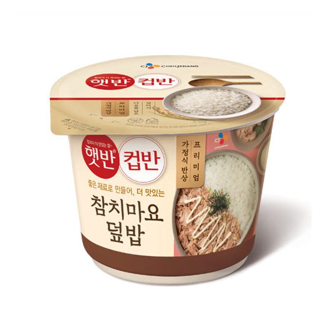 Cj햇반참치마요덮밥컵밥 배민 장보기∙쇼핑