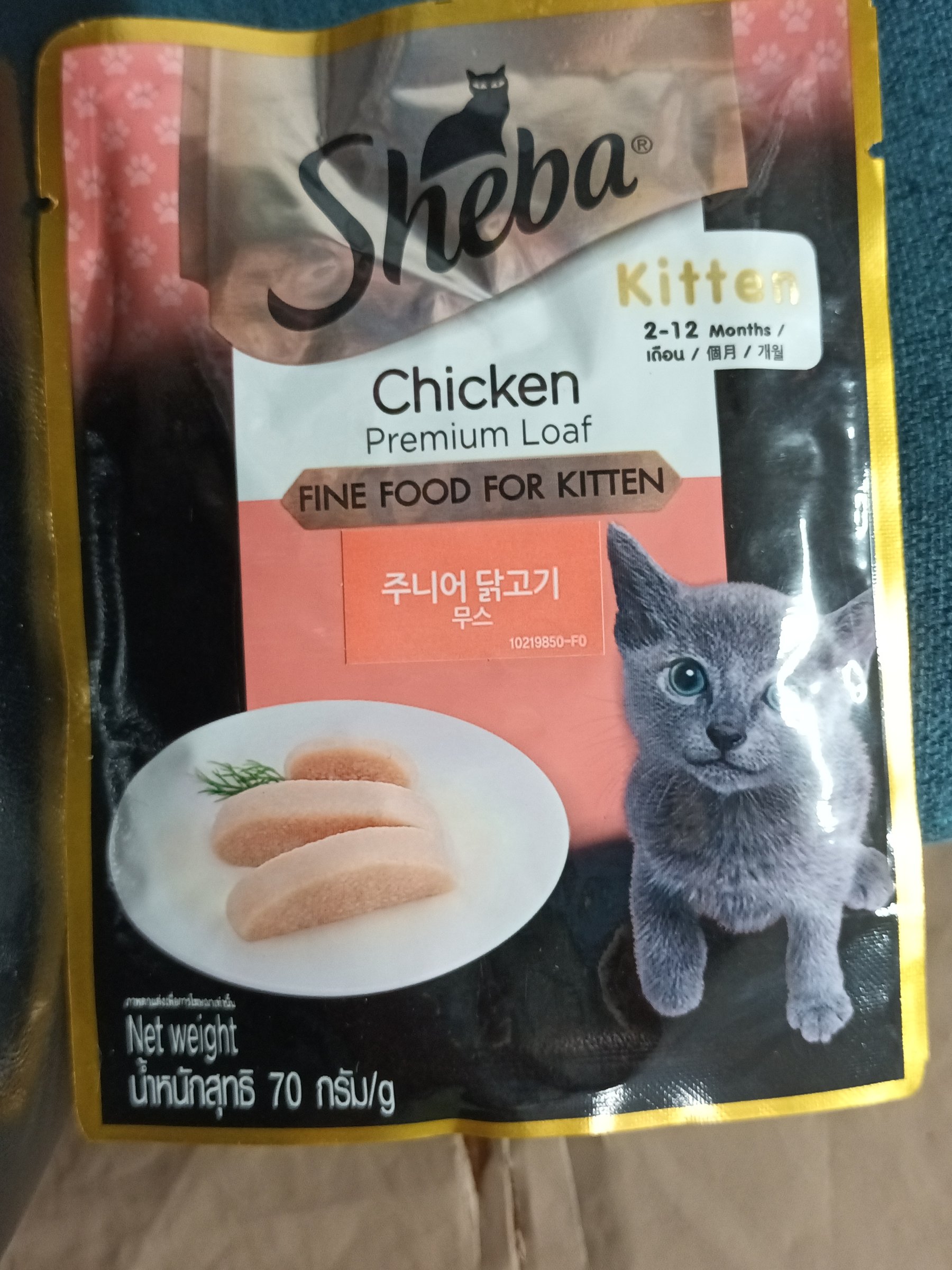 쉬바 주니어닭고기무스 파우치70g 배민 장보기∙쇼핑