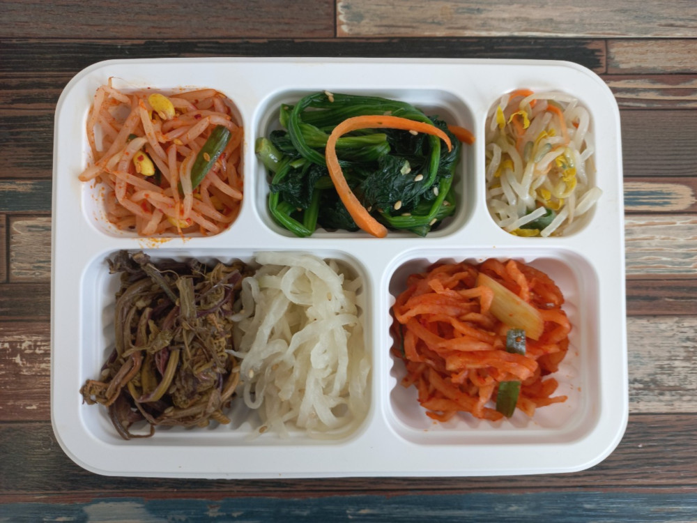 비빔밥나물수제고추장 1팩 배민 장보기∙쇼핑