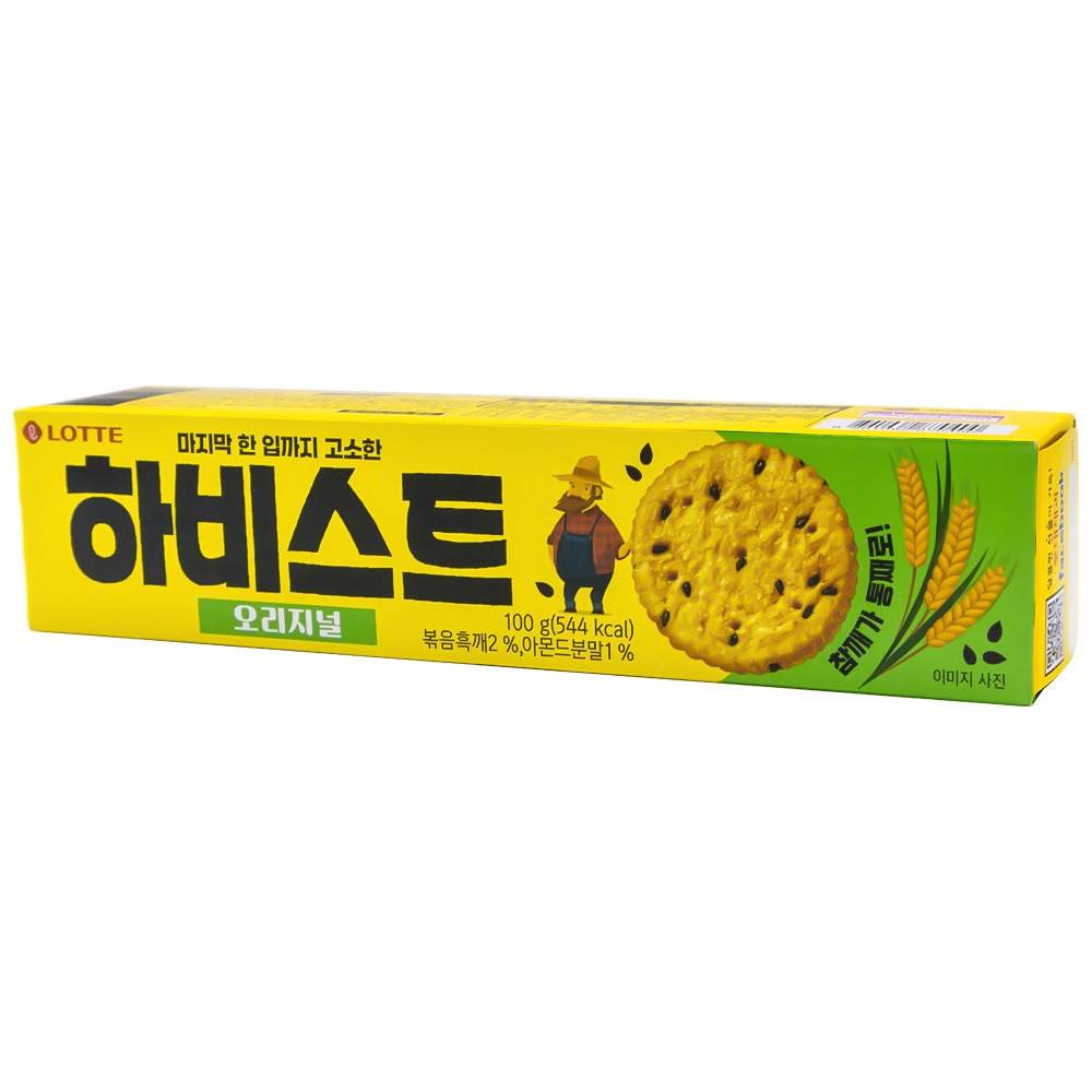 롯데하비스트오리지널단품100g 배민 장보기∙쇼핑