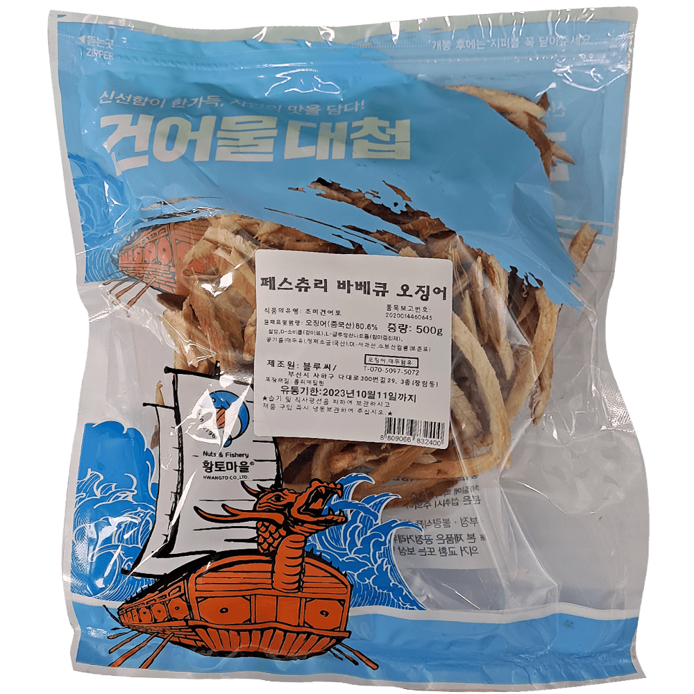 페스츄리 바베큐 오징어 500g 배민 장보기∙쇼핑