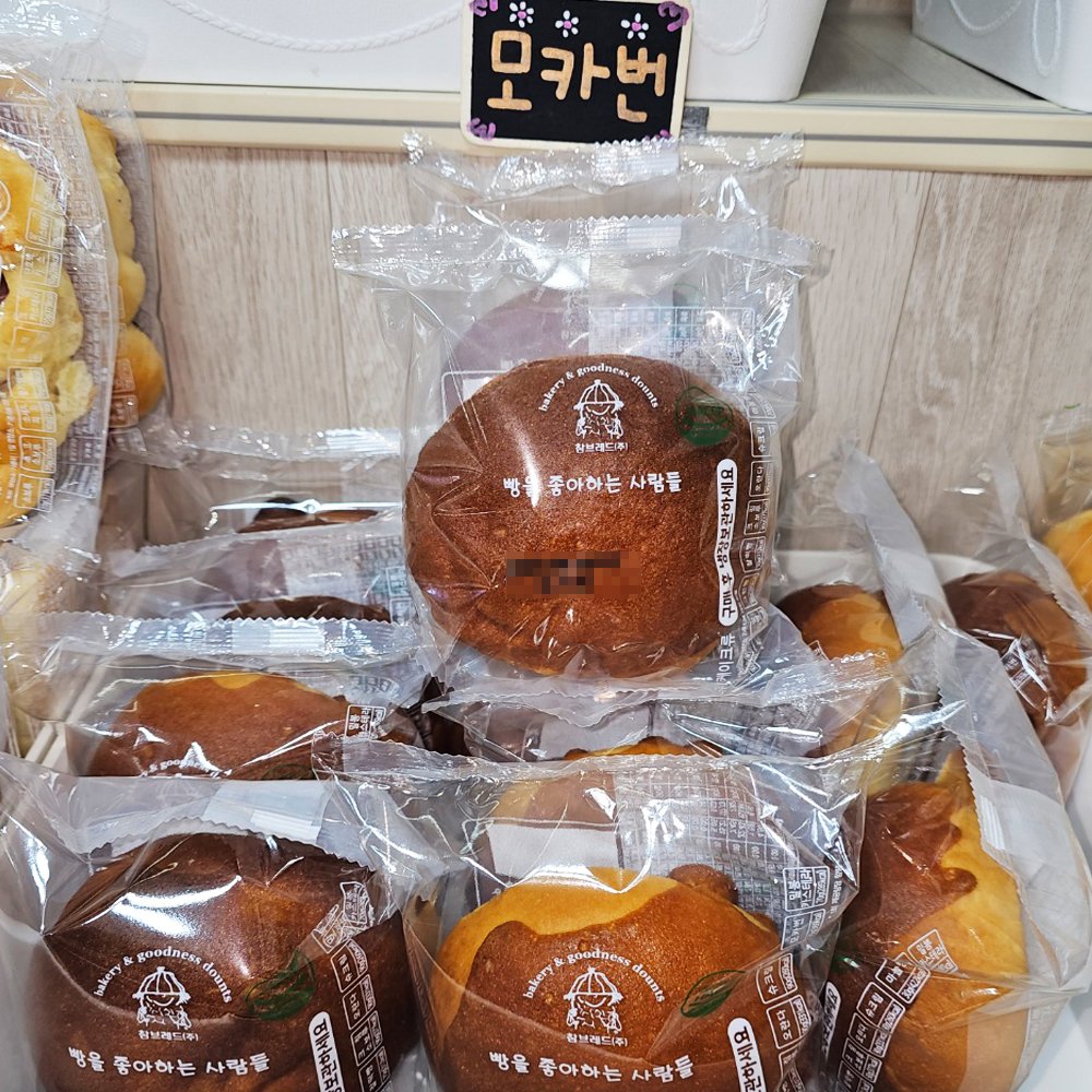 아메리카노와 궁합 좋은 모카번 1개 한민 뚜앙착한빵집 배민 장보기∙쇼핑