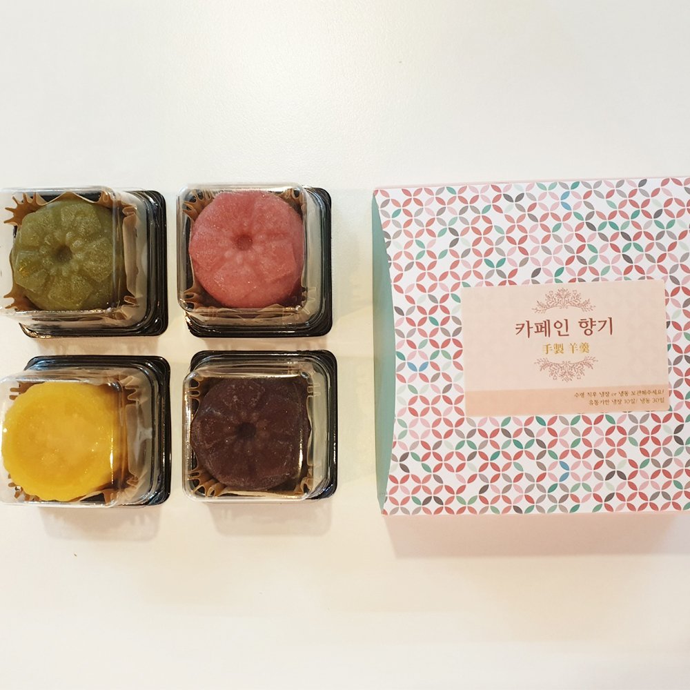 천연색소 사용 달지 않은 수제 양갱 4구 양산남부 카페인향기 배민 장보기∙쇼핑