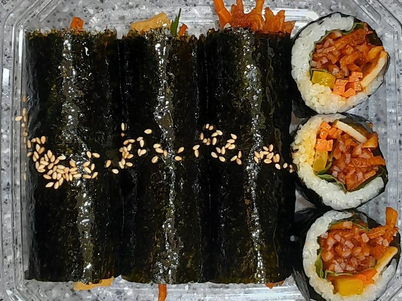 매운진미채김밥 1팩 배민 장보기∙쇼핑